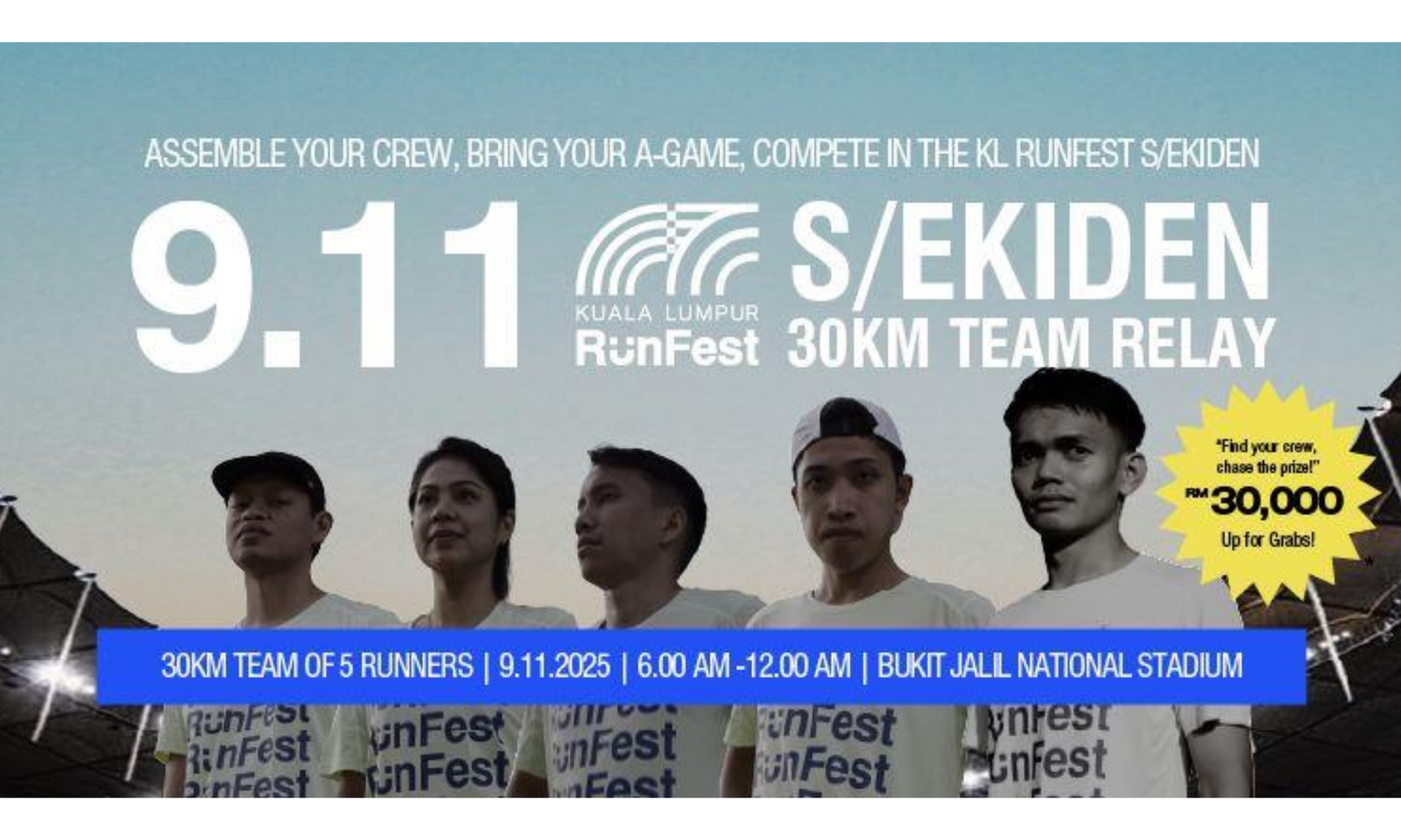 Kuala Lumpur RunFest - S/Ekiden 30km Team Relay 2025 - Lesgo.My!